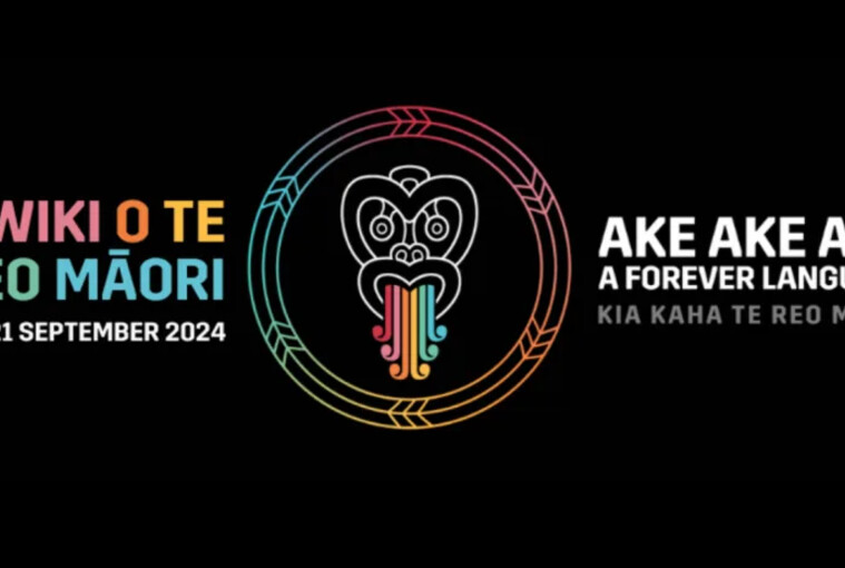 Te Wiki o Te Reo Māori - Māori Language Week | New Zealand Institute of ...